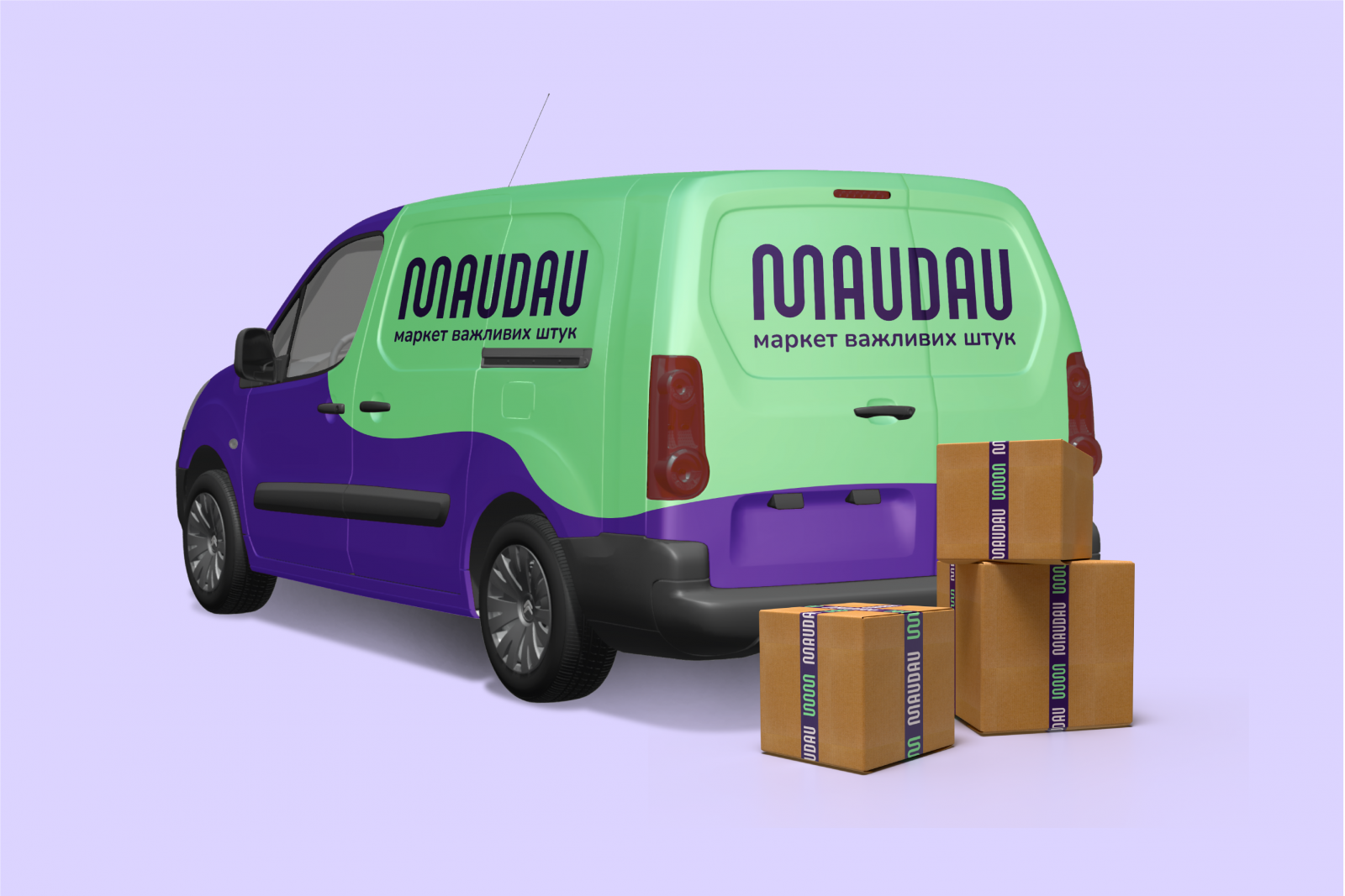 MAUDAU розширює зону кур’єрської доставки – M Journal