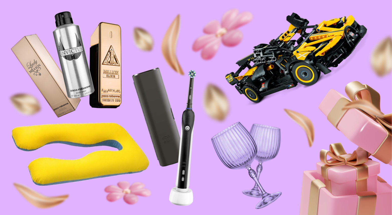 Лови подарункау щодня на MAUDAU – M Journal