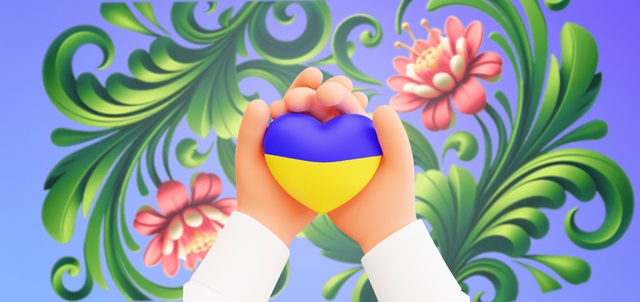 Як українці полюбили українські товари – M Journal